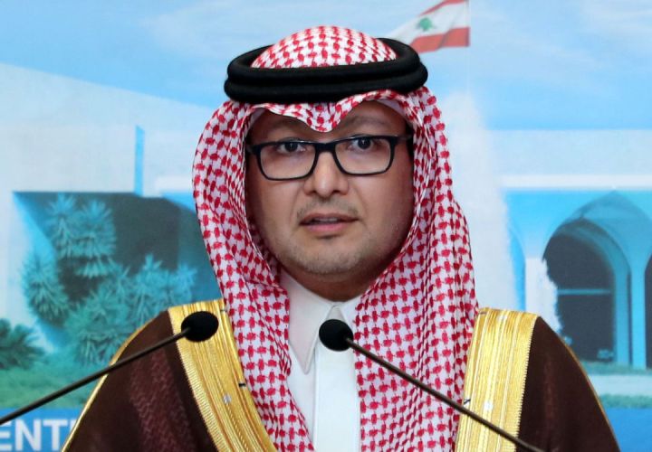 Législatives: Boukhari salue «une victoire contre les symboles de ...