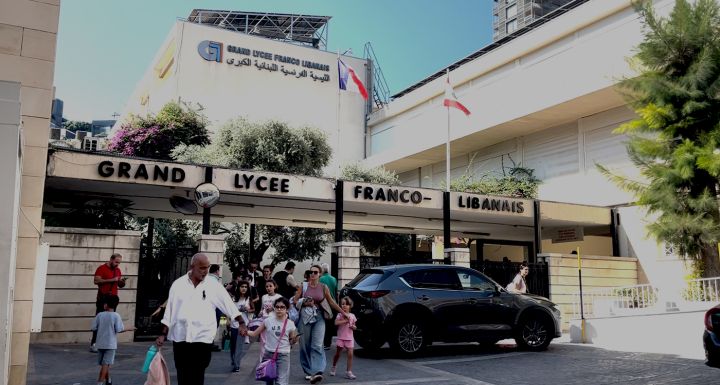 Reprise des cours en présentiel au Grand lycée franco-libanais de Beyrouth