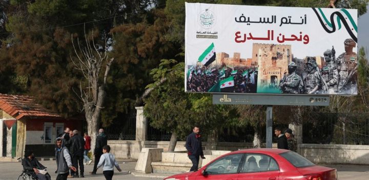 Mohammad el-Bachir, lié à HTC, chargé du gouvernement de transition en ...