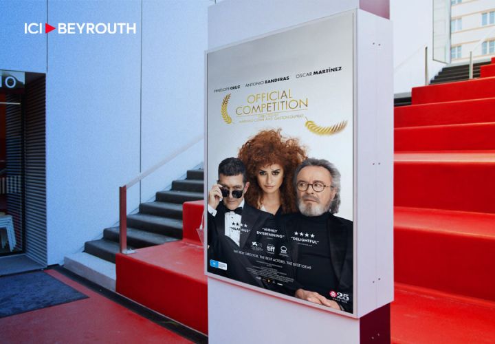 Dans « Official Competition » Cruz et Banderas en mode autodérision