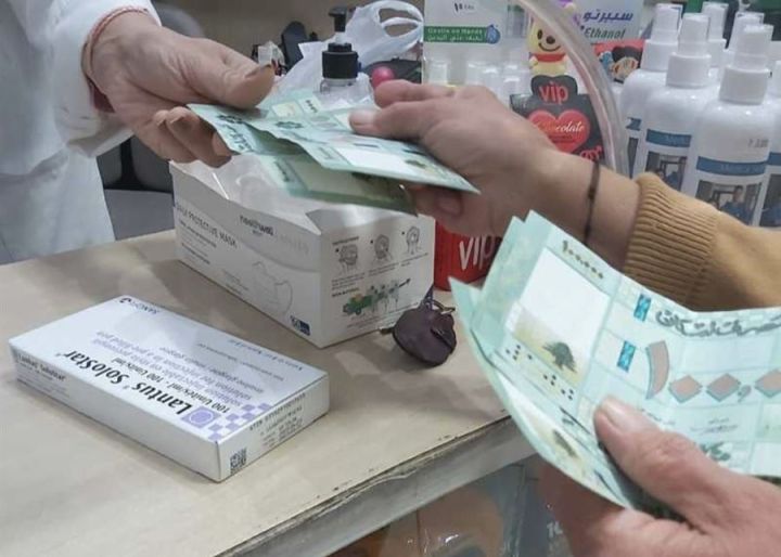 Un code QR bientôt apposé sur les boîtes de médicaments pour garantir ...