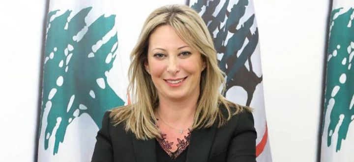 Ghada Ayoub: pour un président de confrontation