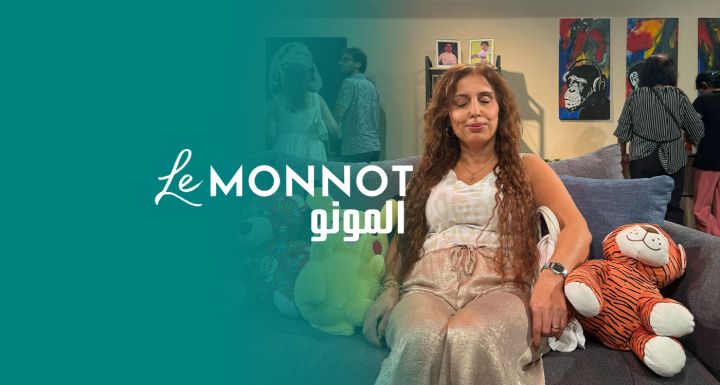 Inclusion: Le Monnot rend le théâtre accessible aux malvoyants