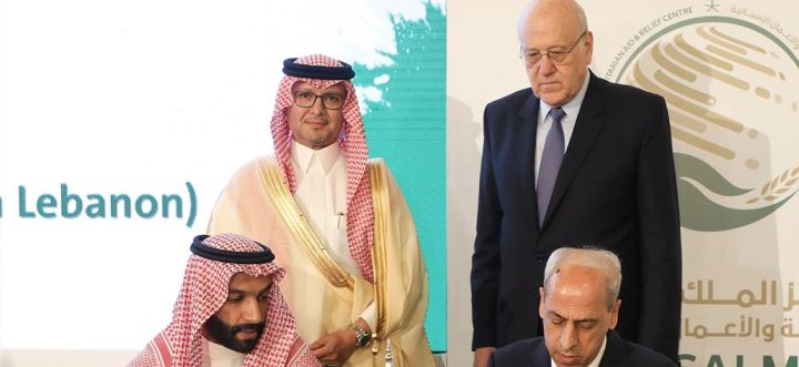 Liban-Arabie saoudite: signature d’un accord de coopération de 10 ...