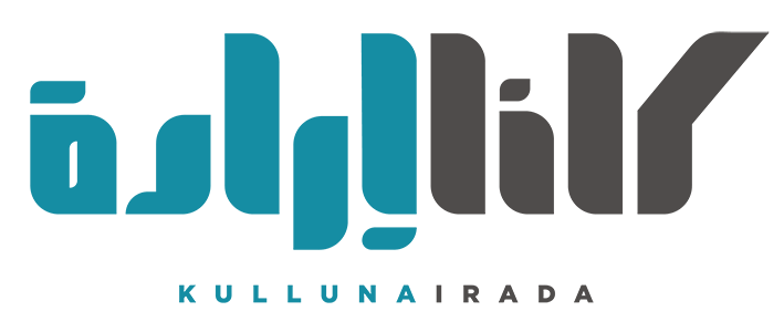 Main courante contre l'ONG Kulluna Irada pour déstabilisation de l ...