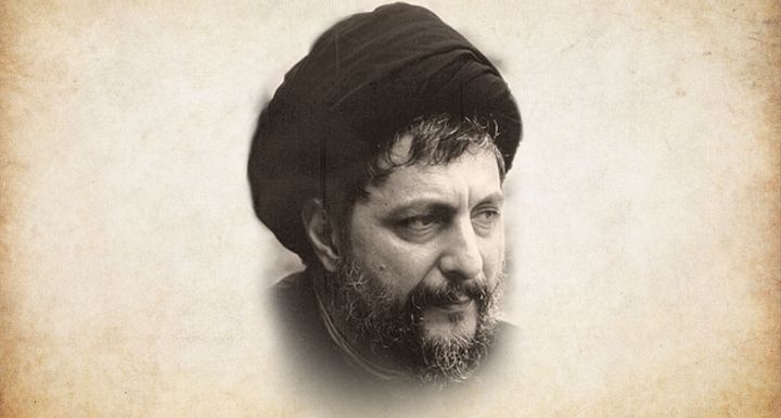 Moussa Sadr: une vision de 'patria' libanaise opposée à l'oumma du ...