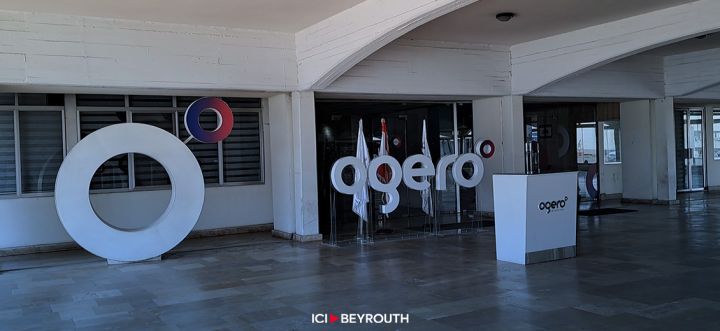 Les employés d’Ogéro déterminés à poursuivre la grève