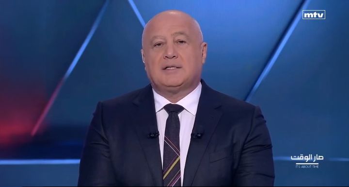 Marcel Ghanem épingle Kulluna Irada