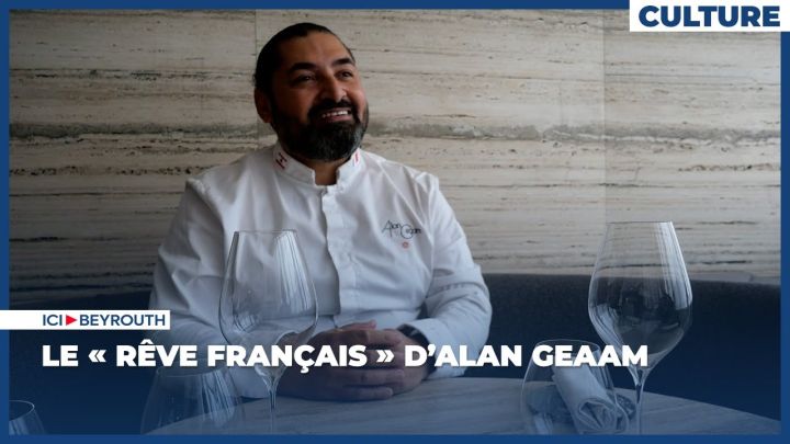 Le « rêve français » d’Alan Geaam